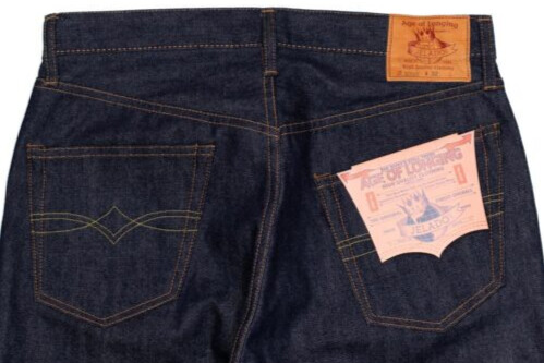 Jelado 'Age of Longing' 301 XX Denim Jean One Wash | CLUB CLUTCH